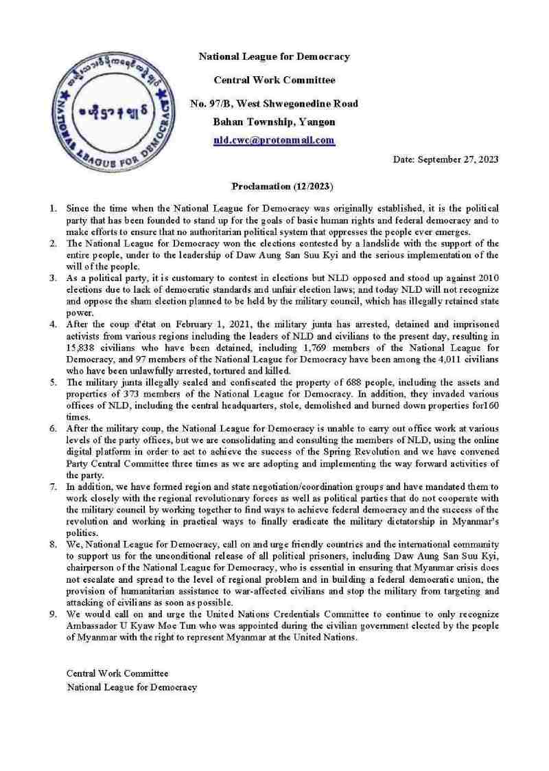 NLD 35th Anniversary Statement - ENG.MIZZIMA.COM