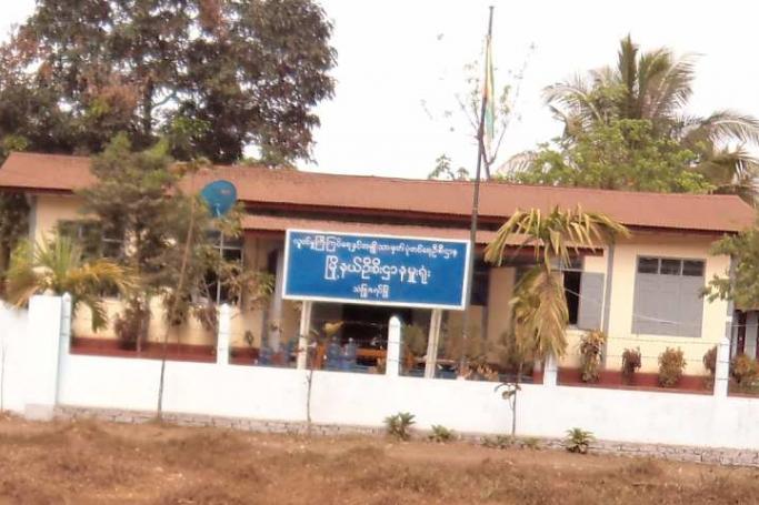 Mon State Archives - ENG.MIZZIMA.COM