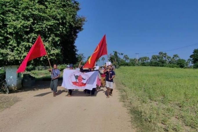 Spring Revolution Daily News for 25 October 2023 - ENG.MIZZIMA.COM