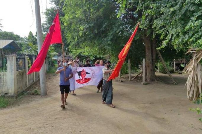 Spring Revolution Daily News for 24 October 2023 - ENG.MIZZIMA.COM