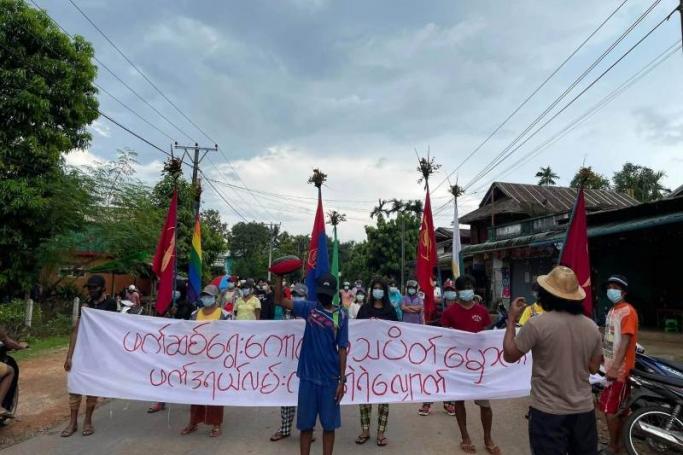 Spring Revolution Daily News for 28 October 2024 – ENG.MIZZIMA.COM