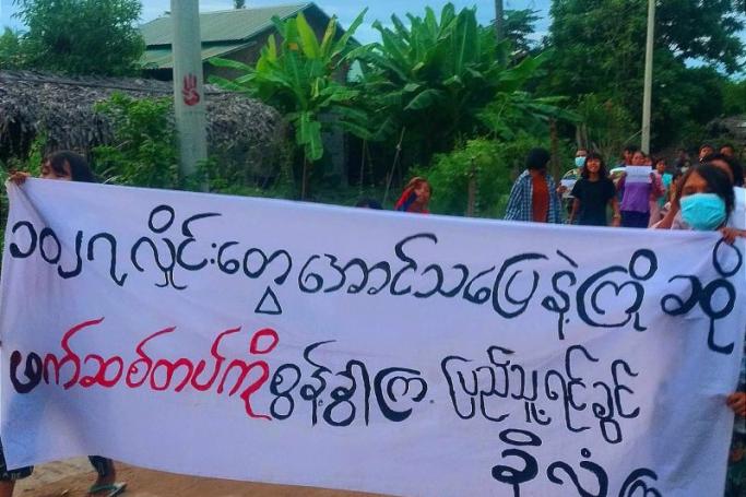 Lashio general hospital shuts down as MNDAA prepares to hand city back ...