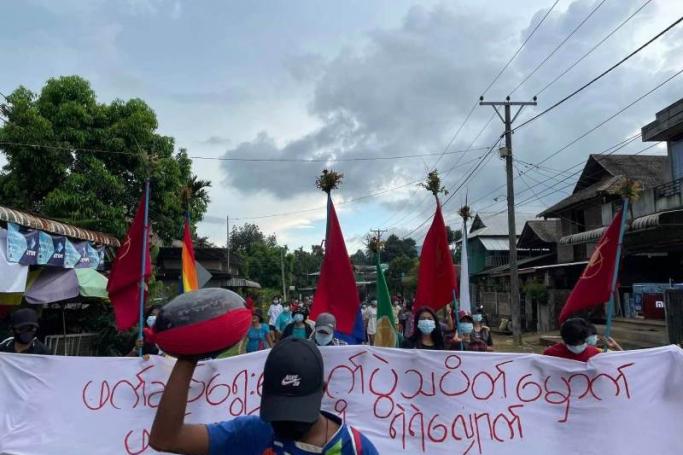 Spring Revolution Daily News for 9 November 2023 - ENG.MIZZIMA.COM