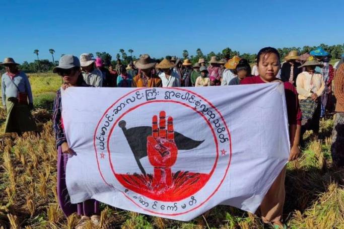 Spring Revolution Daily News for 1 April 2024 – ENG.MIZZIMA.COM