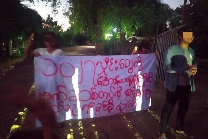 Spring Revolution Daily News for 29 November 2023 - ENG.MIZZIMA.COM