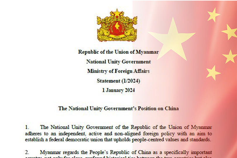 Myanmar’s NUG reaches out to China with ‘One China’ pledge, investment ...