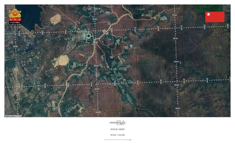 Myanmar resistance drones target Naypyidaw military headquarters and ...