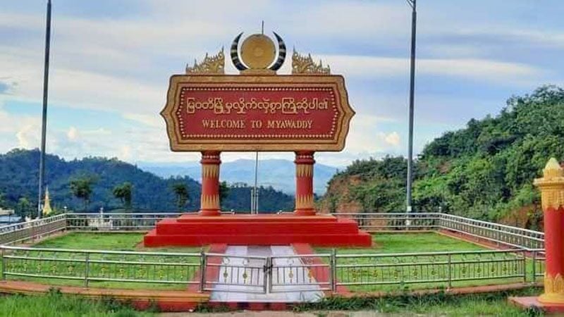 Myanmar junta says troops back in border trade hub of Myawaddy - ENG ...