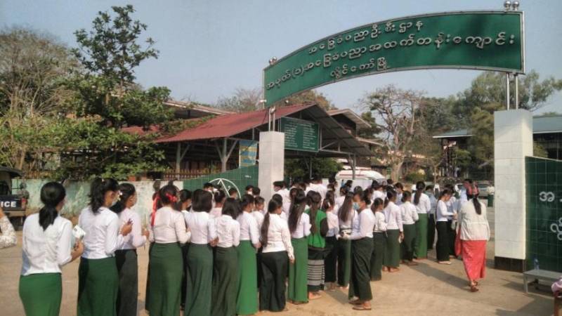 NUG’s Ye-U Township Education Board fining of students not authorised ...