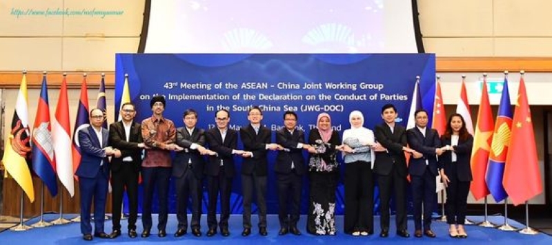 Myanmar junta co-chaired 43rd Meeting of ASEAN-China Joint Working ...