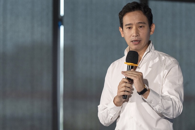 Thai reformist Move Forward Party 'confident' in dissolution case - ENG ...