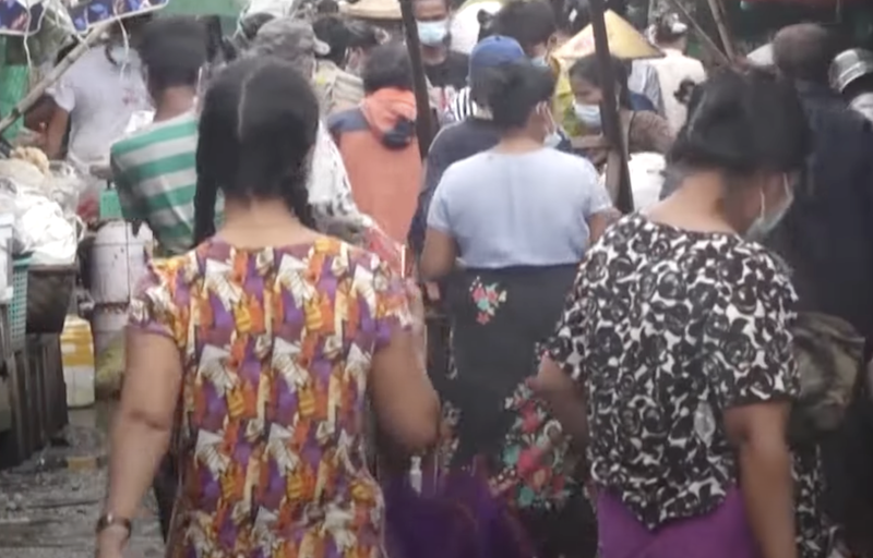 Central Bank of Myanmar changes interest rates - ENG.MIZZIMA.COM