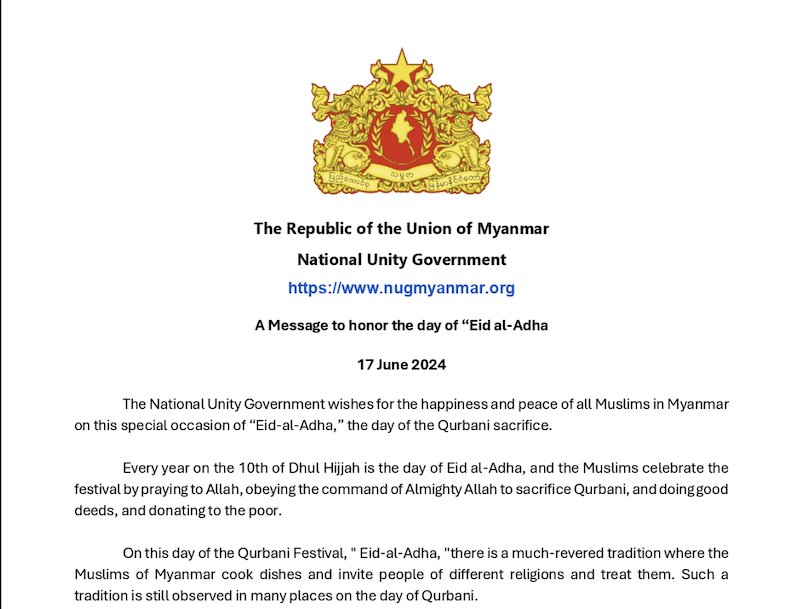 NUG wishes happiness for all Myanmar Muslims on Eid-al-Adha - ENG ...