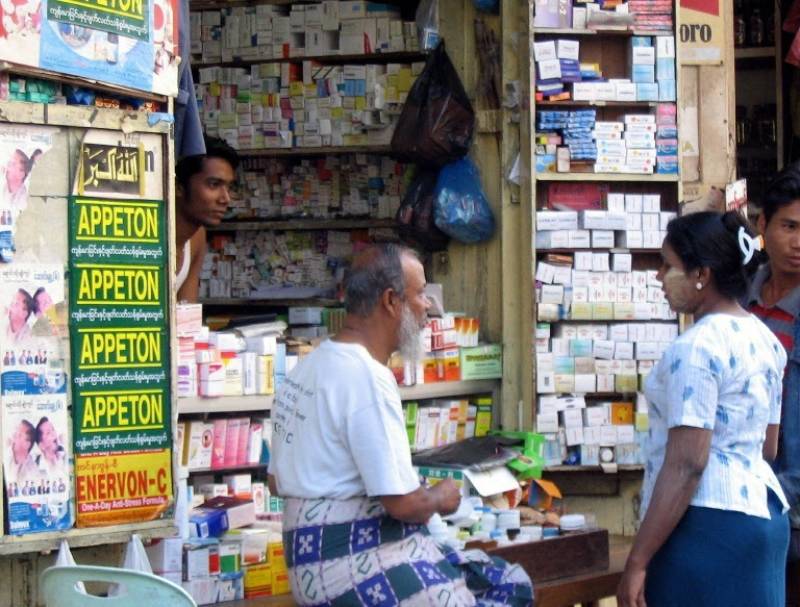 Rising drug prices and shortages hit major Myanmar cities - ENG.MIZZIMA.COM