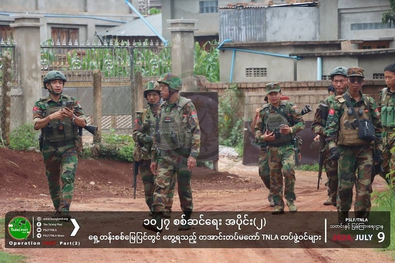 Myanmar rebels rack up more gains as Operation 1027 enters new phase ...