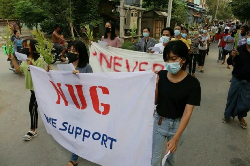 Ethnic leaders and NUG call for stronger international action to end ...