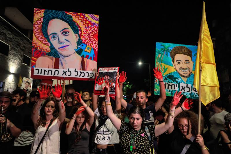 Partial strike, protests in Israel over Gaza hostages - ENG.MIZZIMA.COM