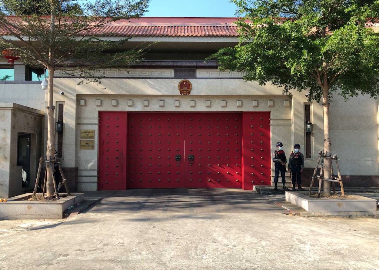 Chinese embassy in Yangon issues a statement, opposing smear campaign ...