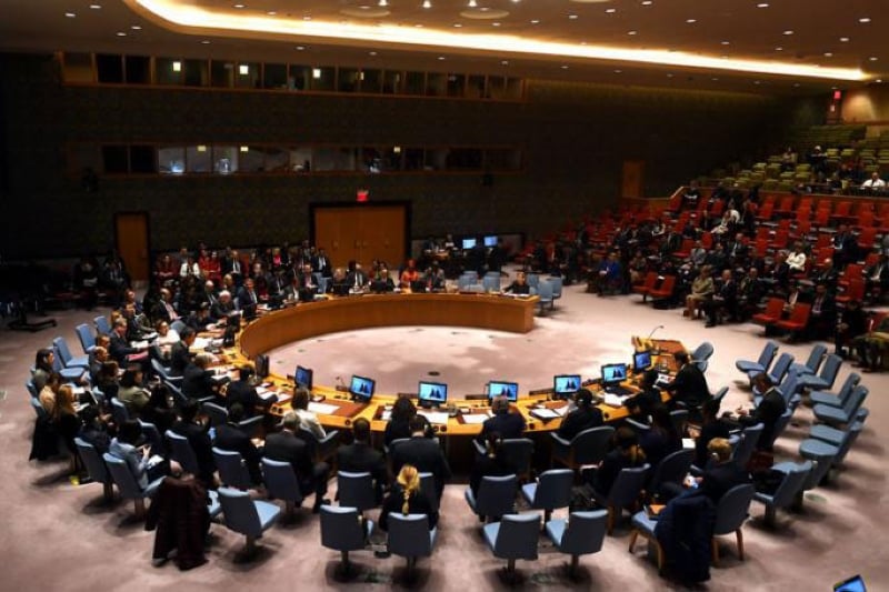 UN Security Council consultations on Myanmar crisis - ENG.MIZZIMA.COM