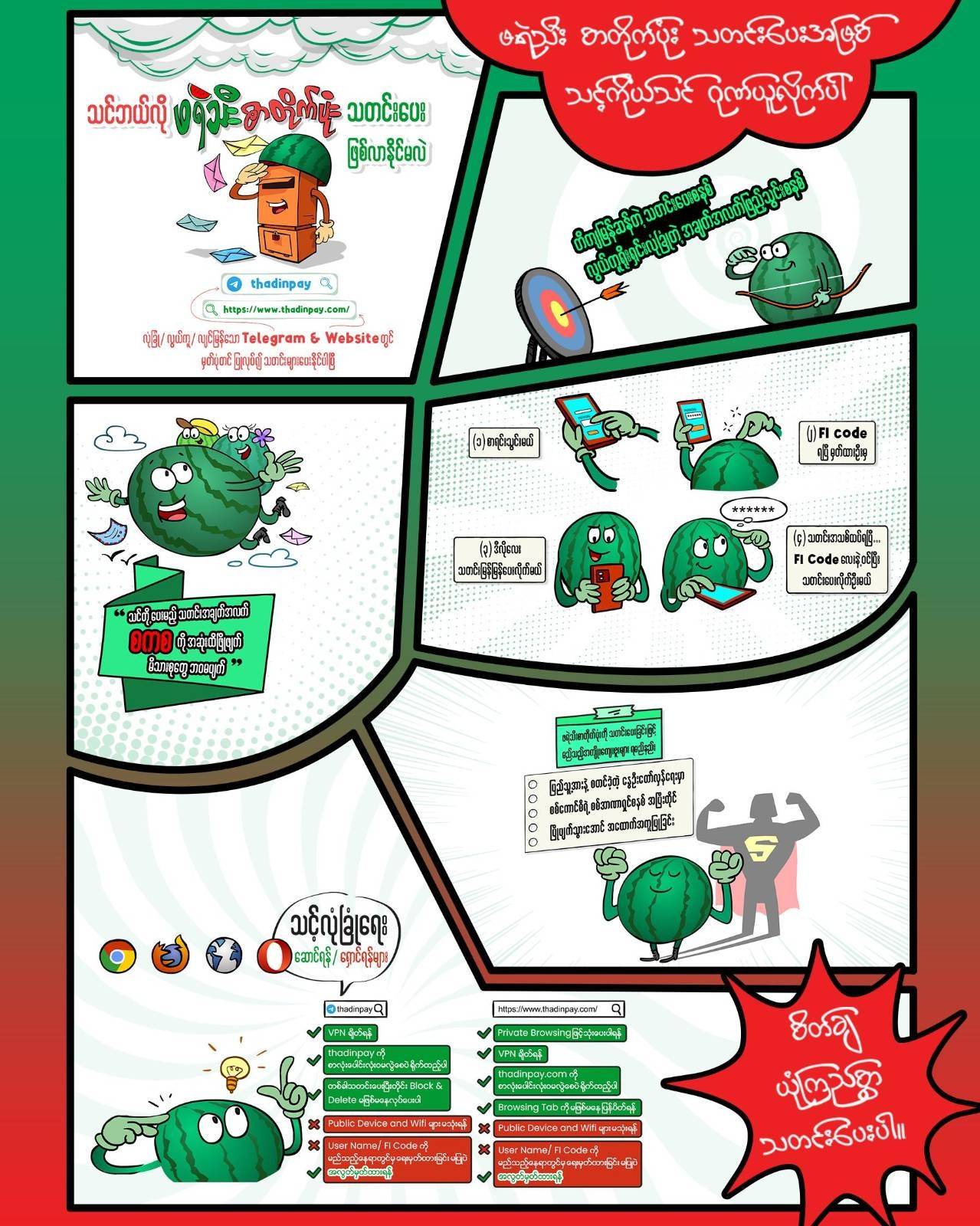 Three clashes in 16 days as Naga factions fight for territory and trade ...