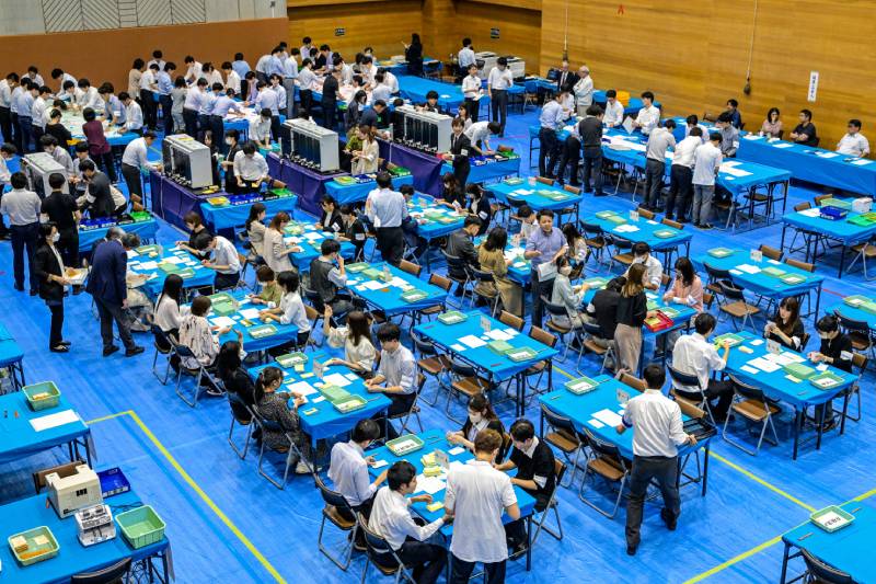 Japan Ruling Coalition Projected To Lose Majority In Election Eng