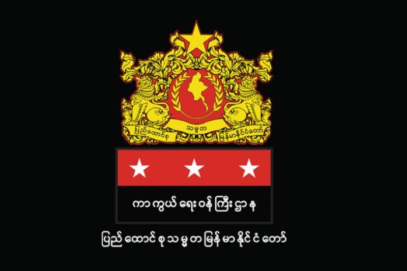 Two Myanmar junta majors lead defection of 61 soldiers to National ...