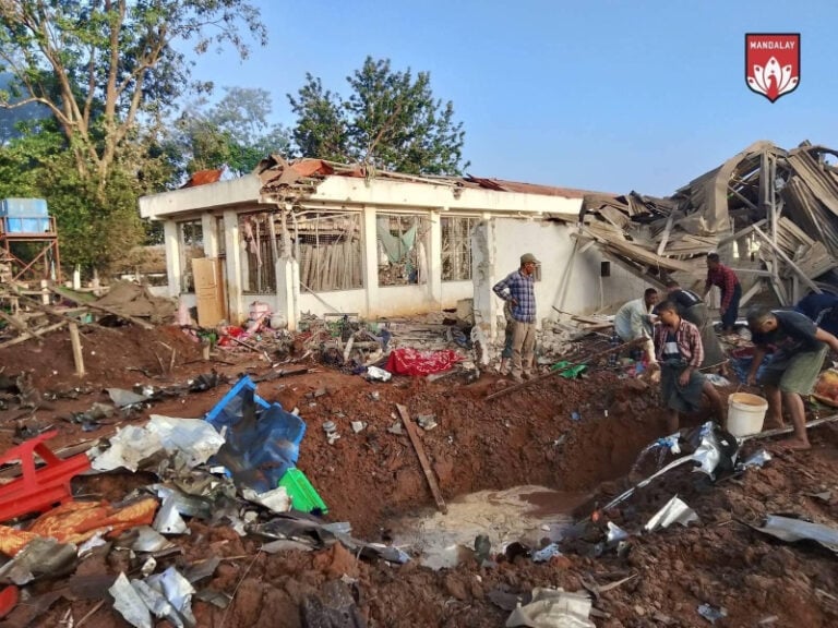 Second airstrike by junta on Mandalay PDF prison, leaves four prisoners ...