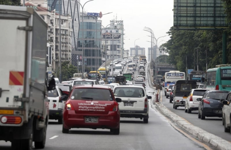 Central Bank of Myanmar changes interest rates – ENG.MIZZIMA.COM