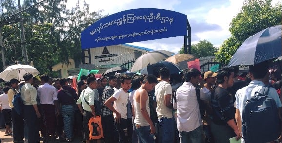 Junta warns Myanmar overseas workers again regarding official transfer ...