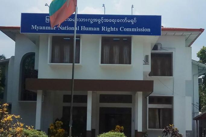 Civil Society demands removal of Myanmar National Human Rights ...