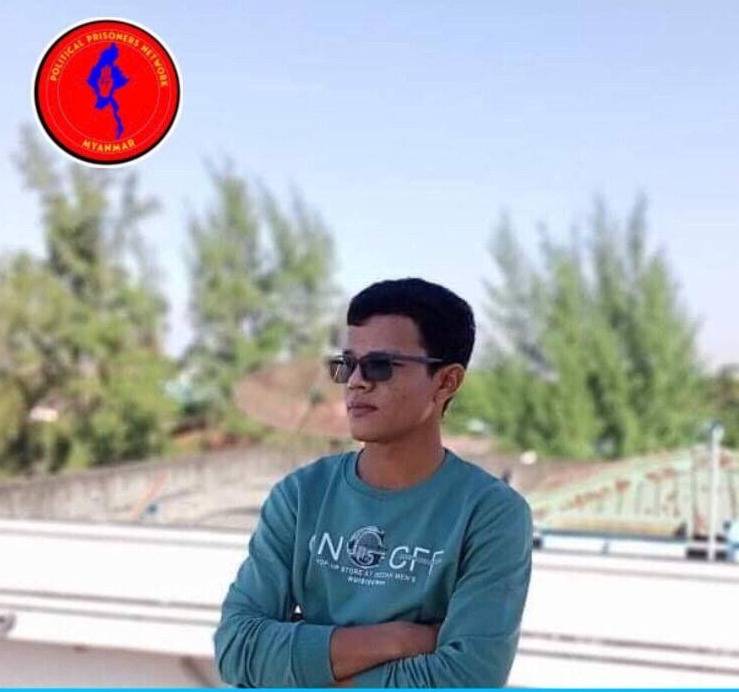 Death row political prisoner dies in Myanmar’s Insein Prison due to ...