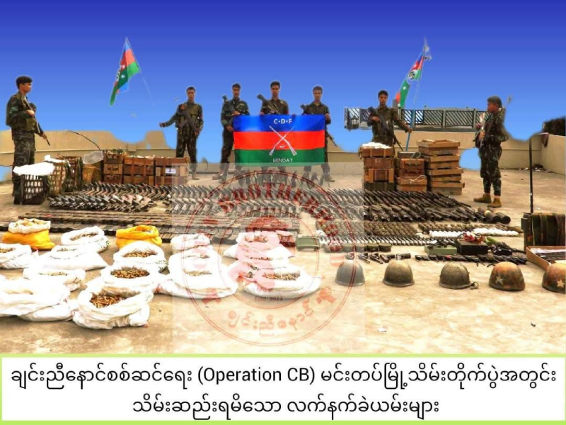Approximately 170 Myanmar junta personnel surrender during battle for ...
