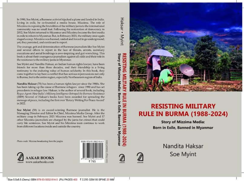 Independent Myanmar media house Mizzima fights for the truth - ENG ...