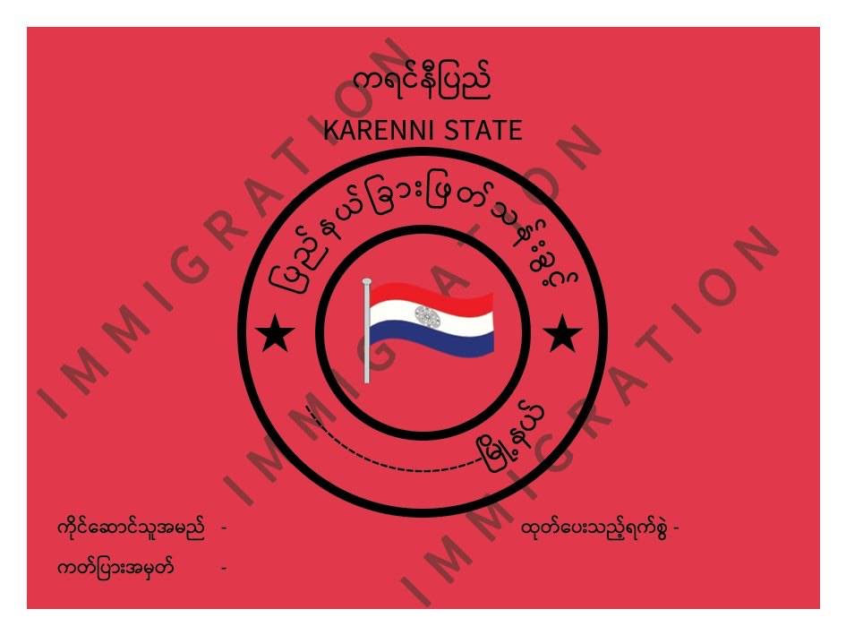 Myanmar junta forces national flag raising and mandatory voter list ...