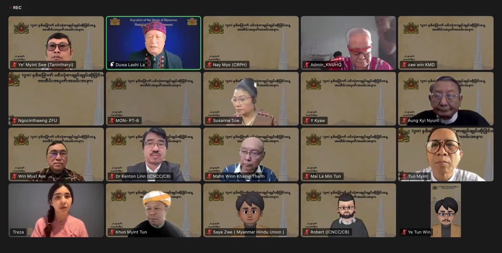 CRPH calls for federal democracy in Myanmar on 78th anniversary of Panglong agreement - ENG ...