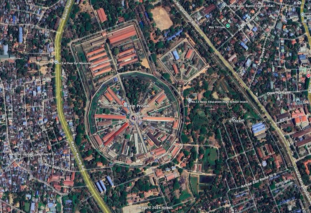 PPNM raises alarm over removal of 936 Rohingya detainees from Myanmar’s ...