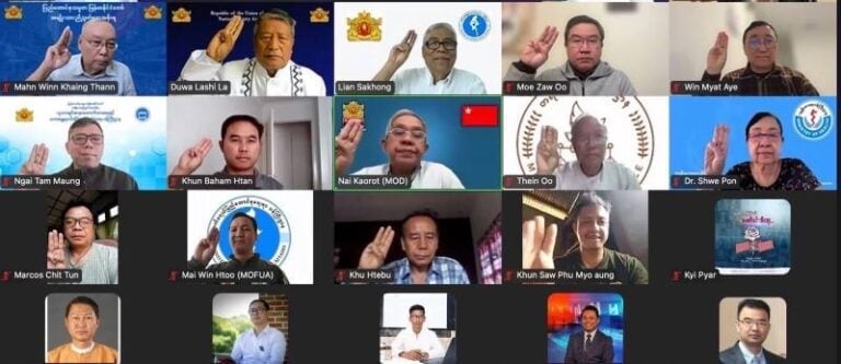 NUG acting president urges Myanmar revolutionary forces to stay honest ...