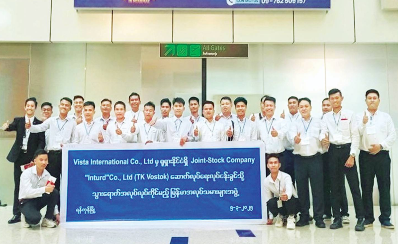 Myanmar junta sends 24 workers to Russia despite labour restrictions ...