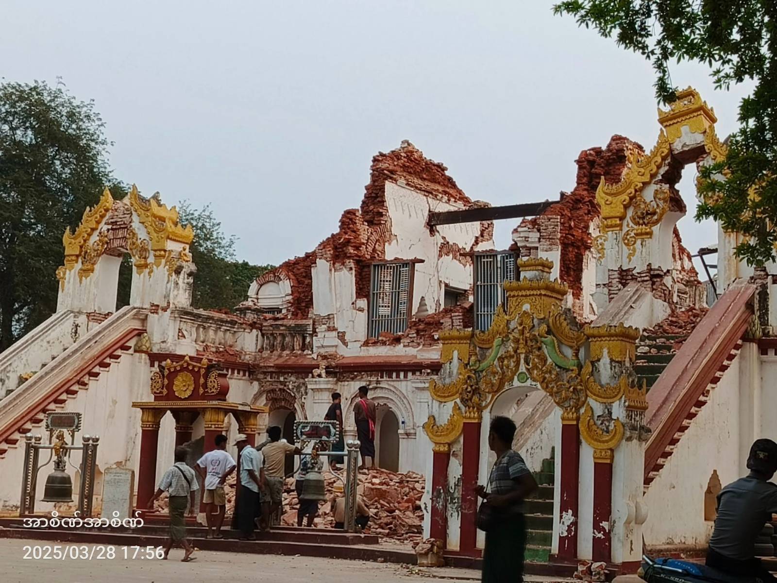 HRW calls on Myanmar junta to allow unrestricted humanitarian aid to ...