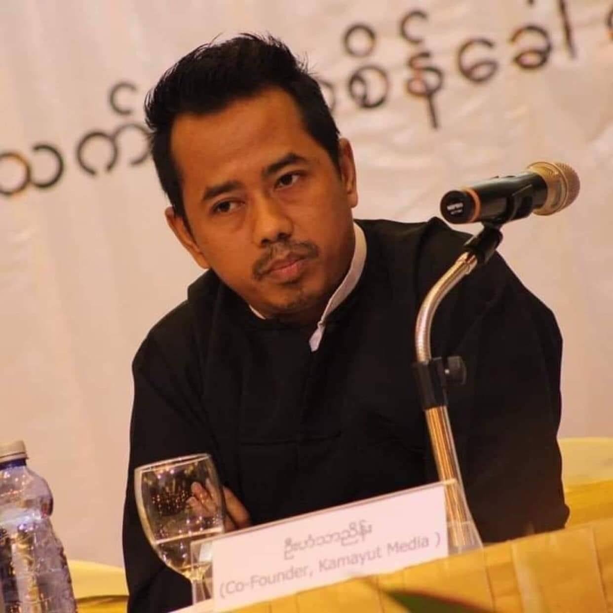 Kamayut media co-founder Hanthar Nyein released after over three years in detention - ENG ...