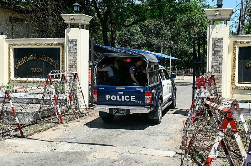 Myanmar’s deputy police chief reassigned to lead commerce ministry ...