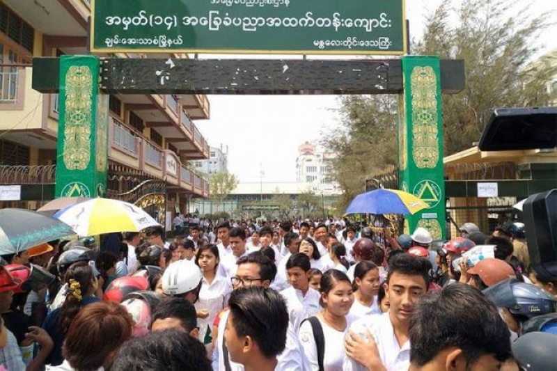 Myanmar junta to resume classes for students retaking matriculation ...