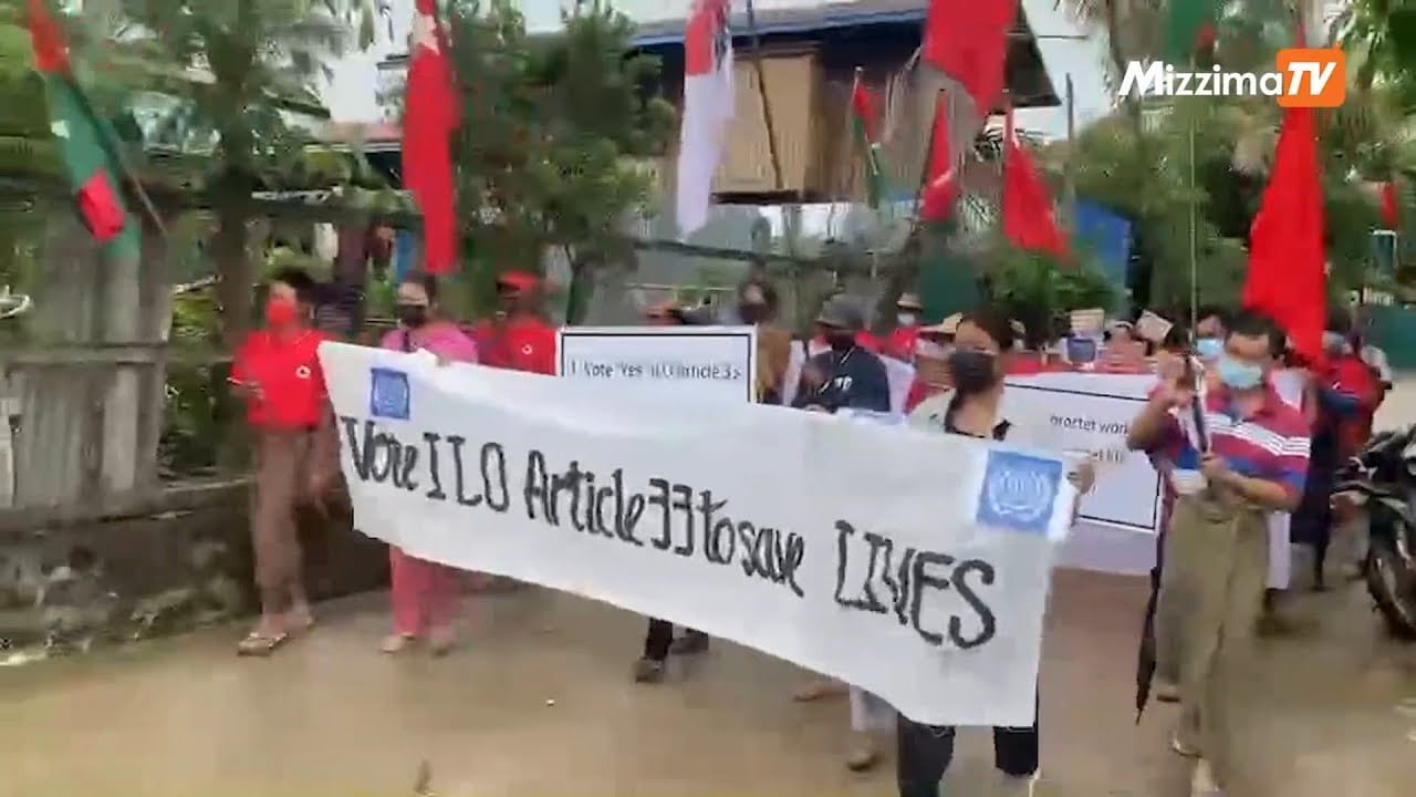 Hpakant residents call for international action against Myanmar junta at upcoming ILO conference ...