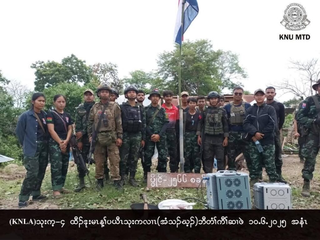 KNLA seizes Bawdi border post on Thai-Myanmar border after three-day ...