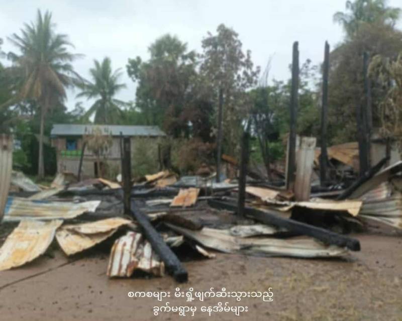 Myanmar junta troops torch two villages in eastern Minhla Township ...