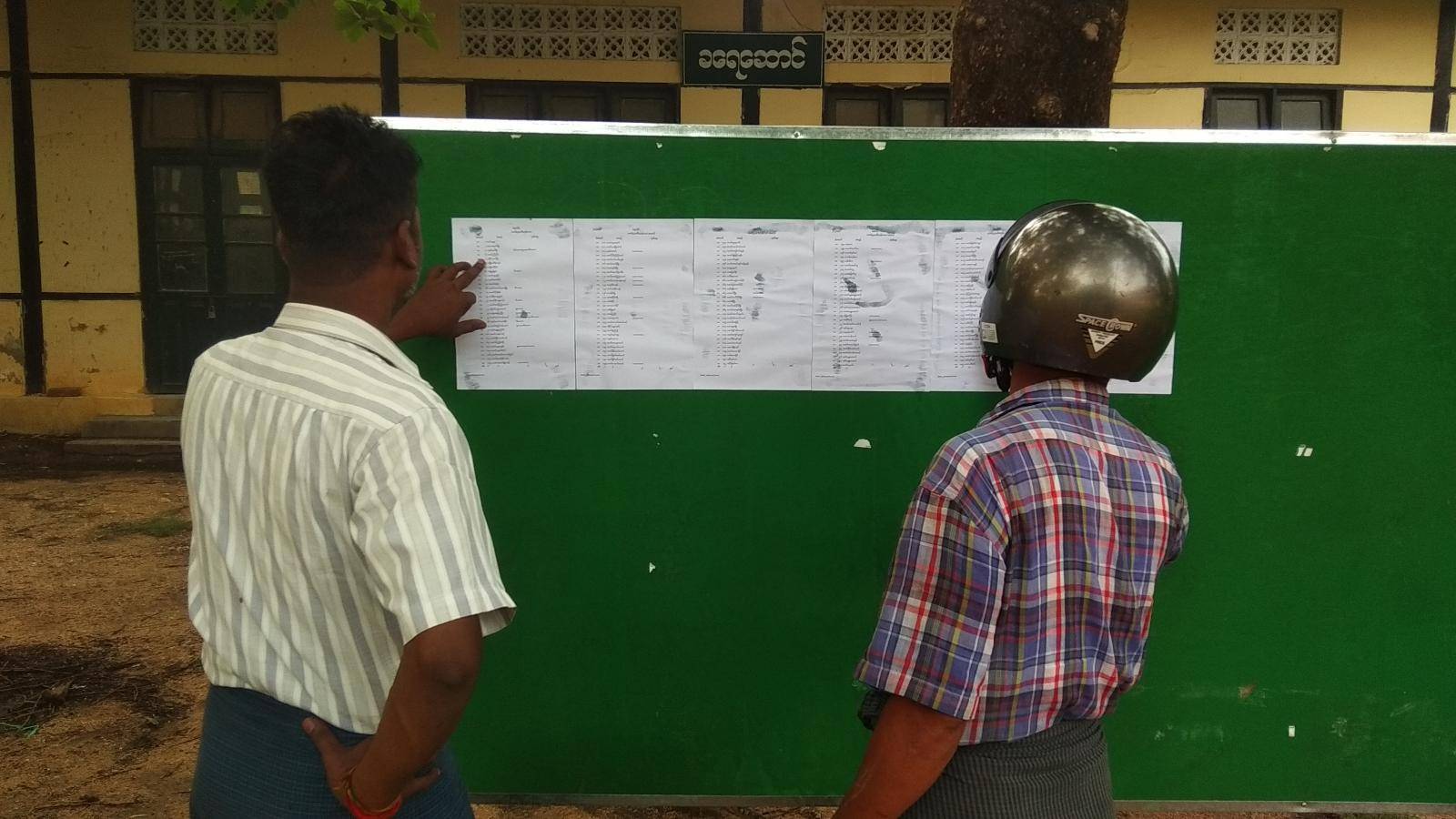 Myanmar junta announces 2025 university entrance exam results with ...