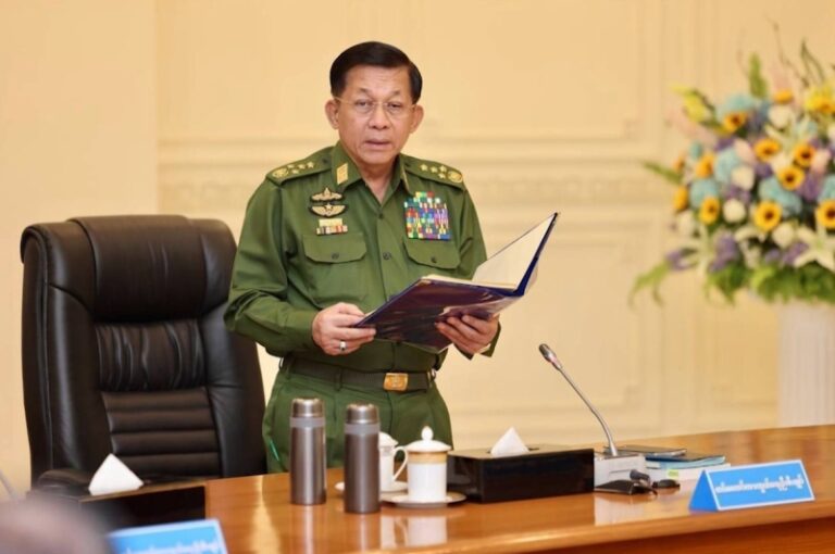 Min Aung Hlaing forms ‘State Security and Peace Commission’ as ...