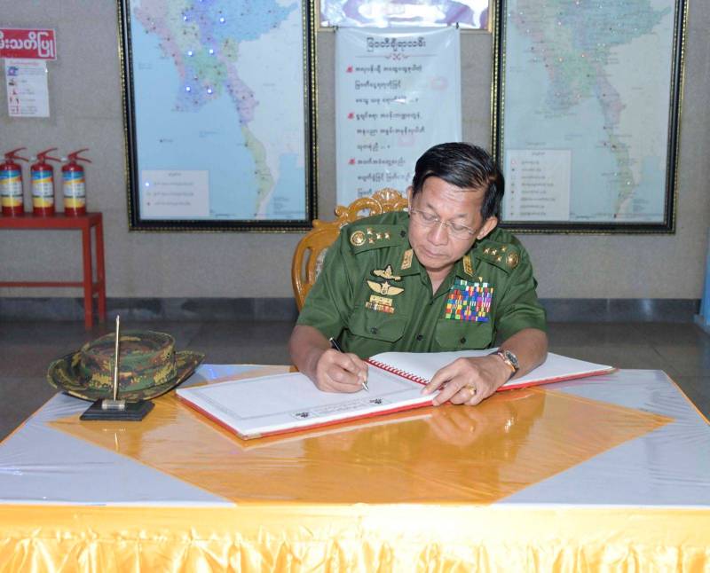 Spring Revolution Daily News for 13 January 2026 - ENG.MIZZIMA.COM