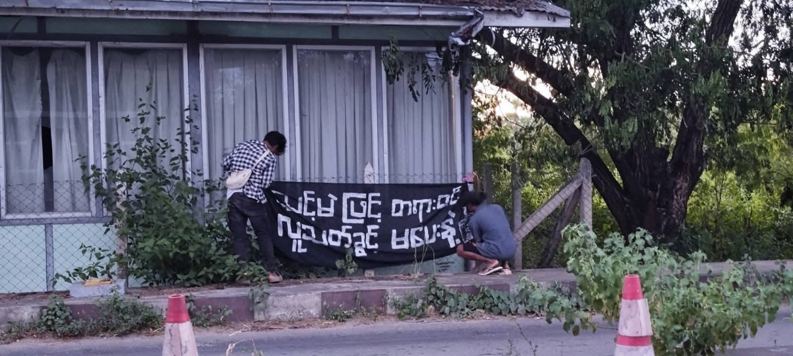 Myanmar junta charges nine people, including 14-year-old, for alleged ...