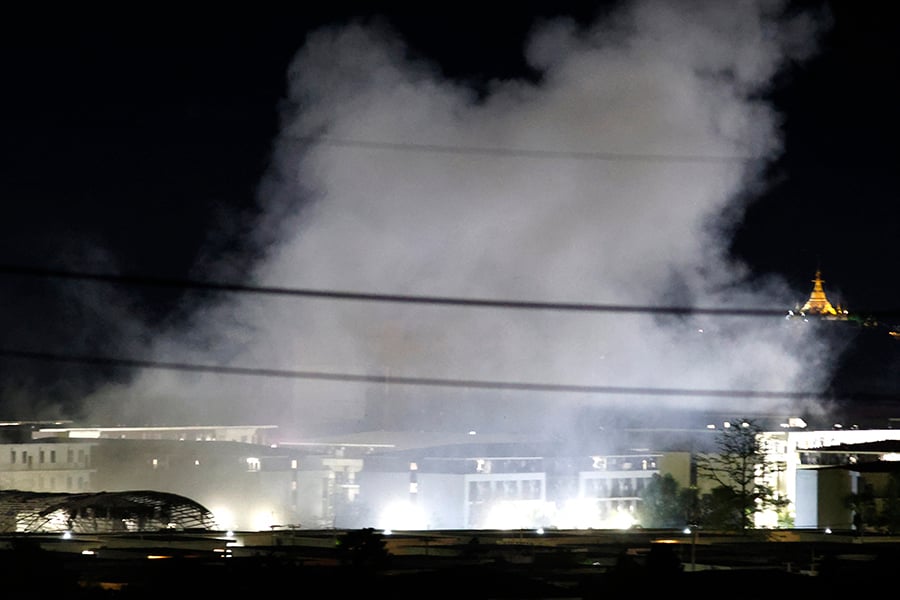 NUG expresses willingness to work with global partners against online ...